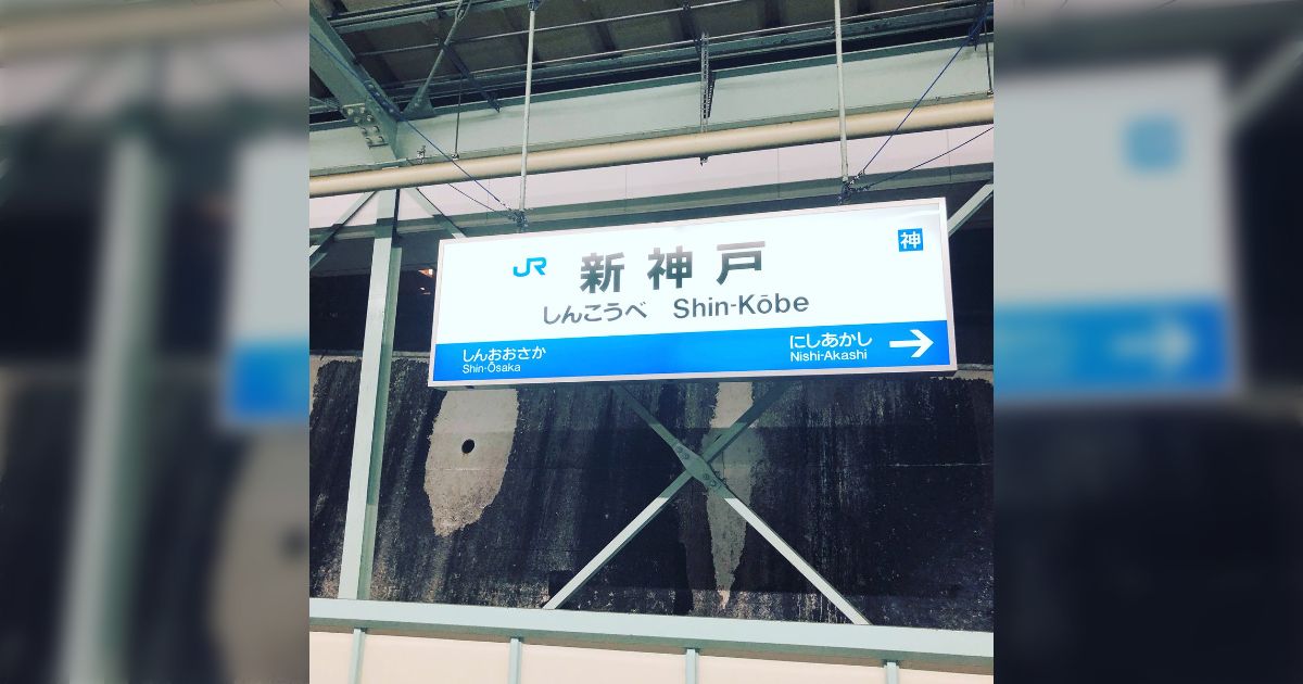 『林原めぐみ 1st LIVE BD発売記念イベント -あなたに会いに行く- 東京編』出演者感想まとめ - posfie