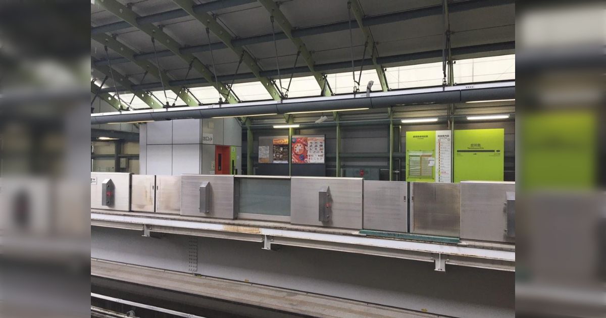 2014年11月1日「瞬間写真2014」さあ、12時30分に撮って！ - posfie