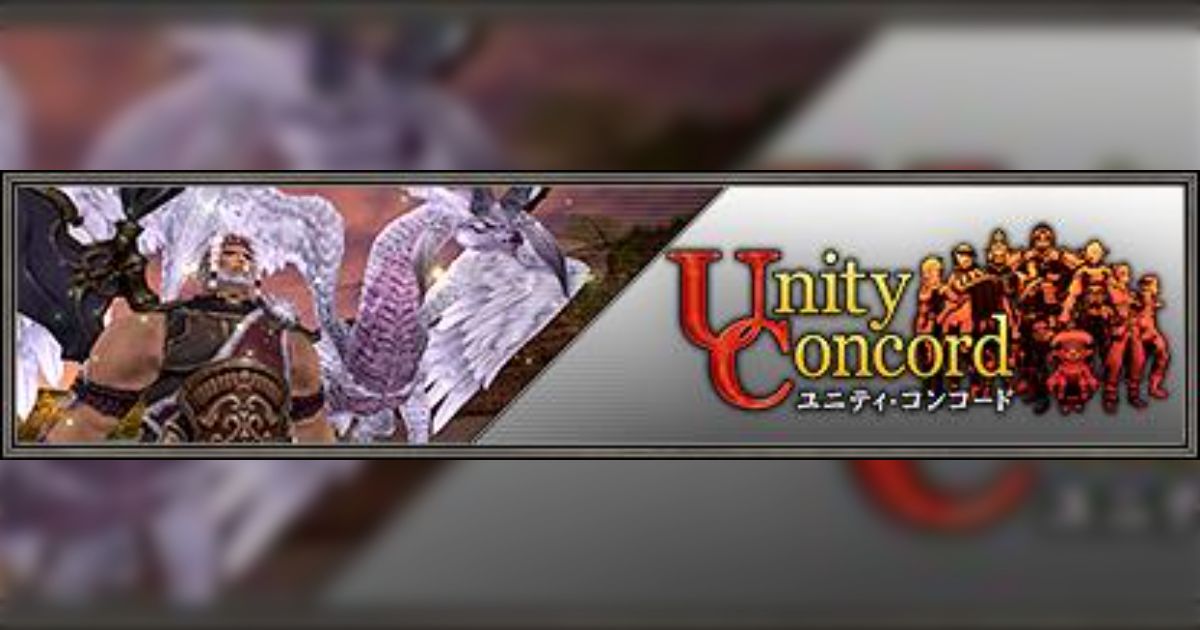 FF11『第13回 もぎたてヴァナ・ディール』まとめ - posfie