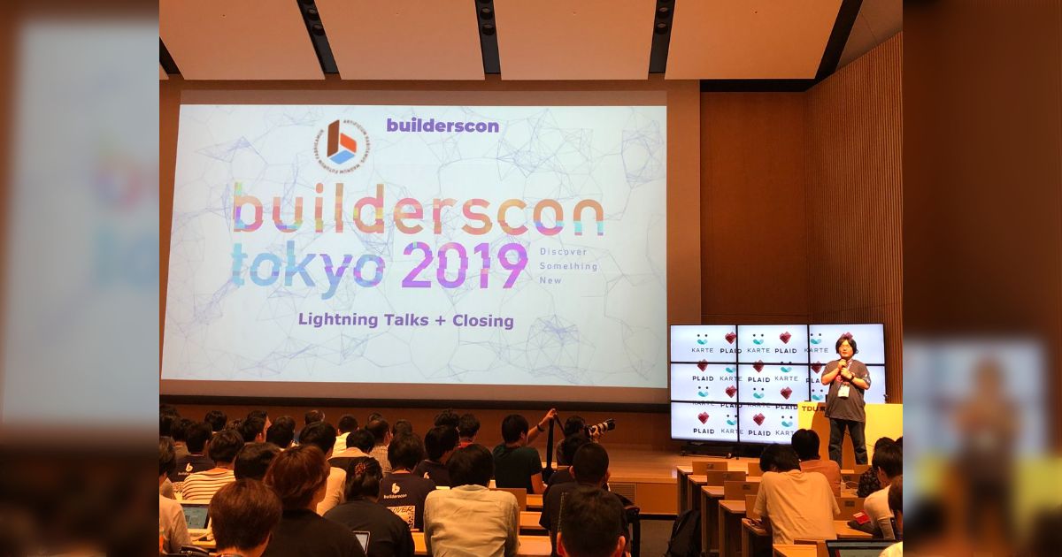 【自分用まとめ】builderscon tokyo 2019 DAY2 Lightning Talk #bcniwa #builderscon (21ページ目) - Togetter [トゥギ ...