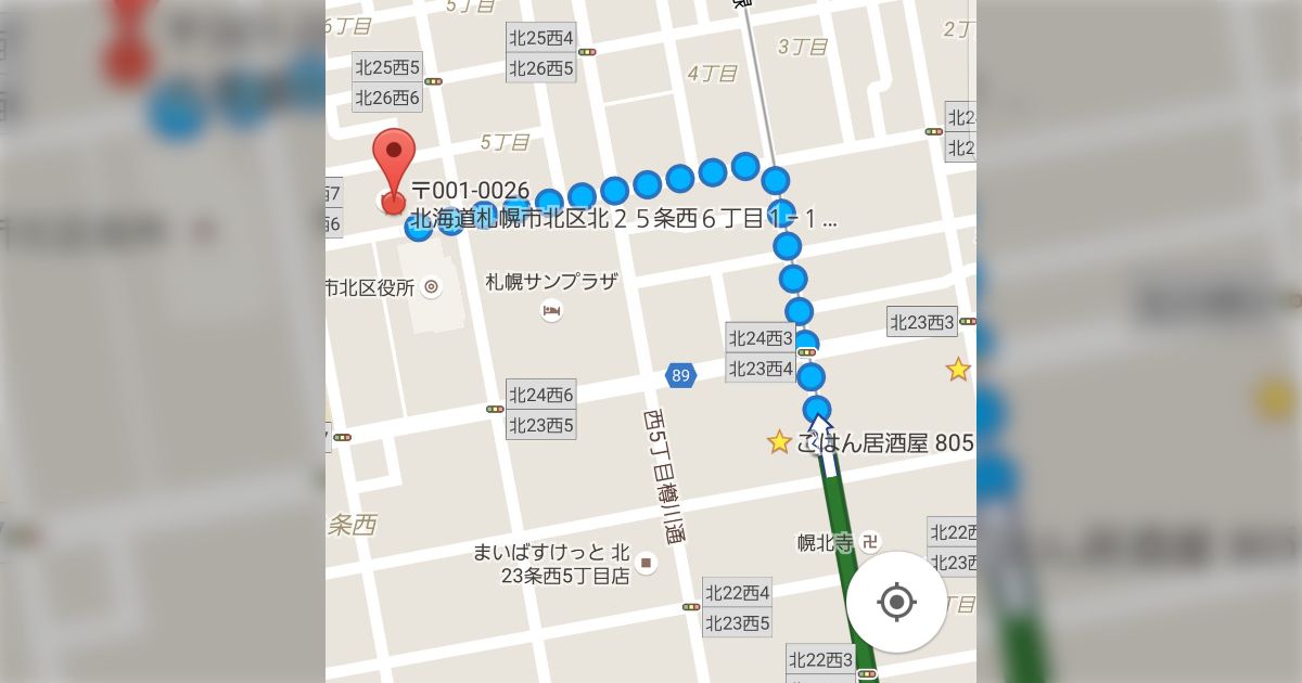 【UE4】UNREAL ENGINE 4 札幌 Meetup!!! - posfie