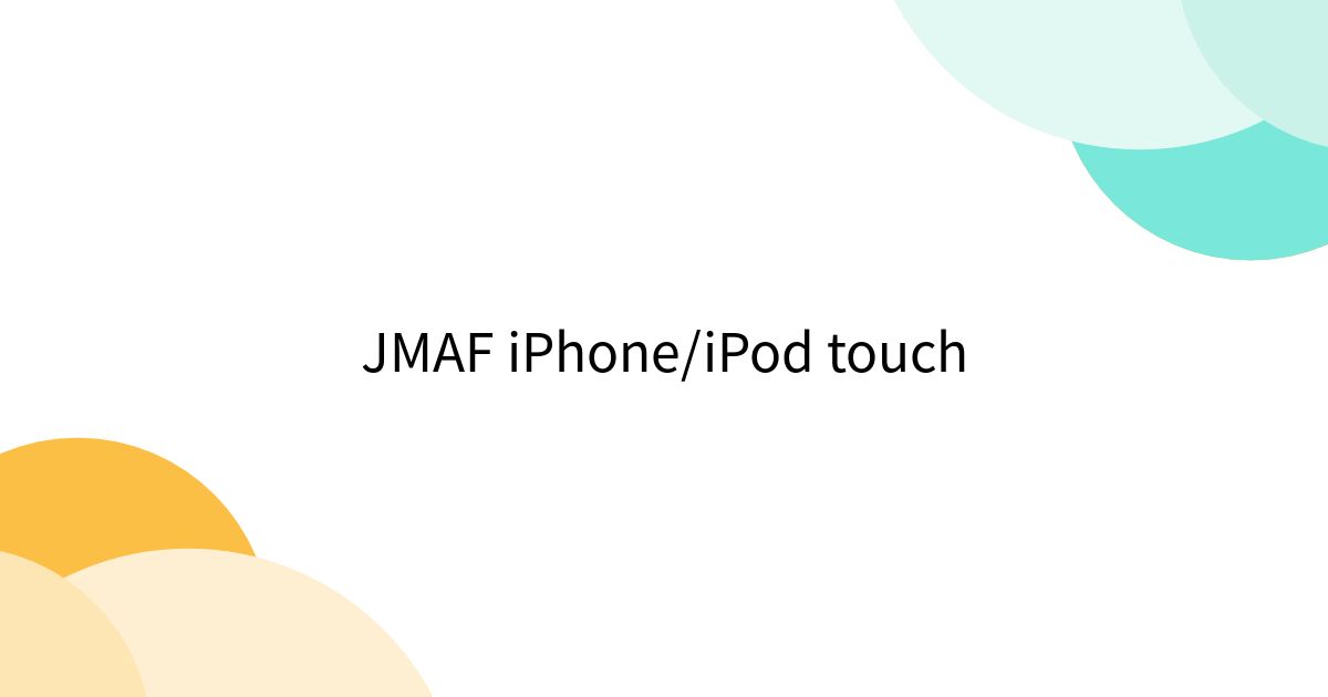 JMAF iPhone/iPod touch - posfie