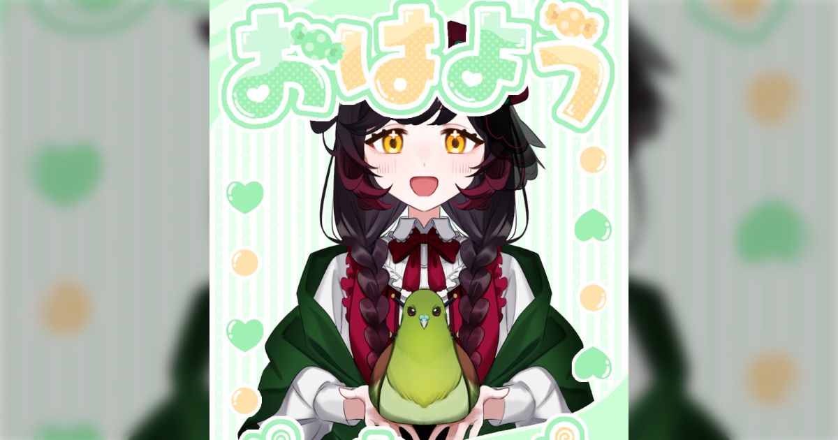 【3月】おはVまとめ - posfie