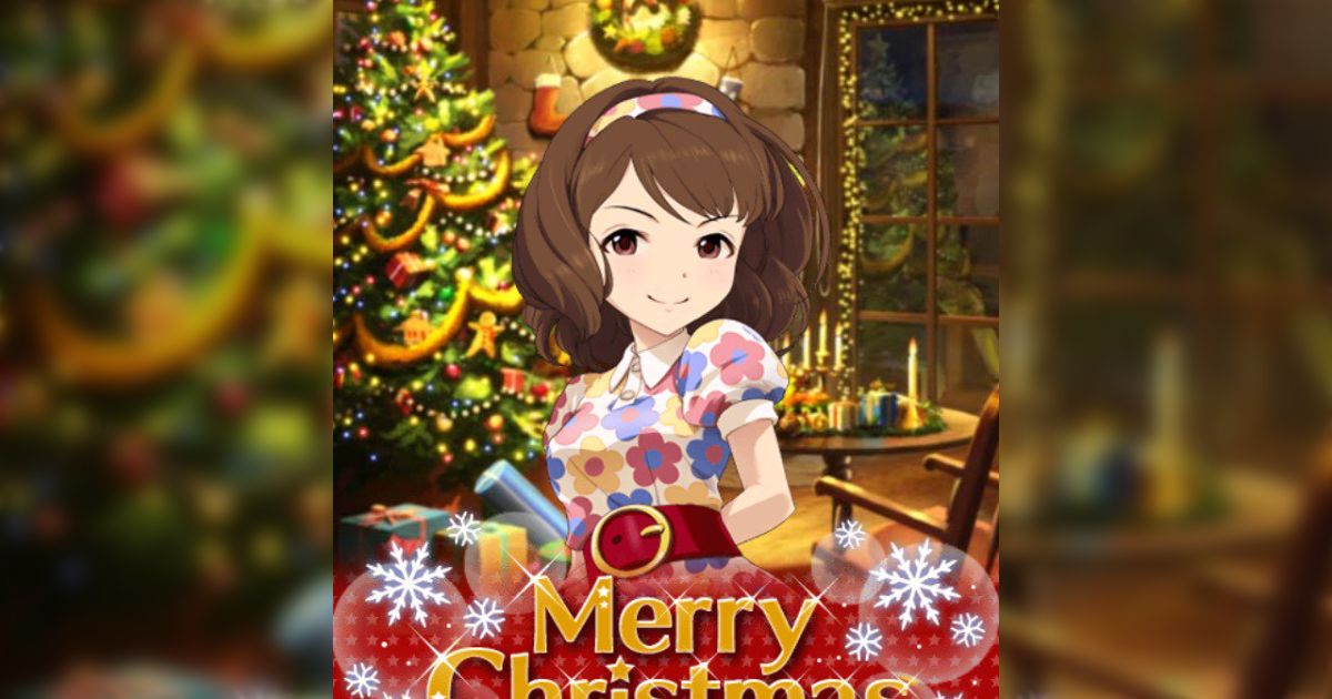 月刊「長富蓮実」2018年12月第3号(12/24 00:00～12/30 23:59) (話題まとめ) #長富蓮実 #imas_cg - posfie