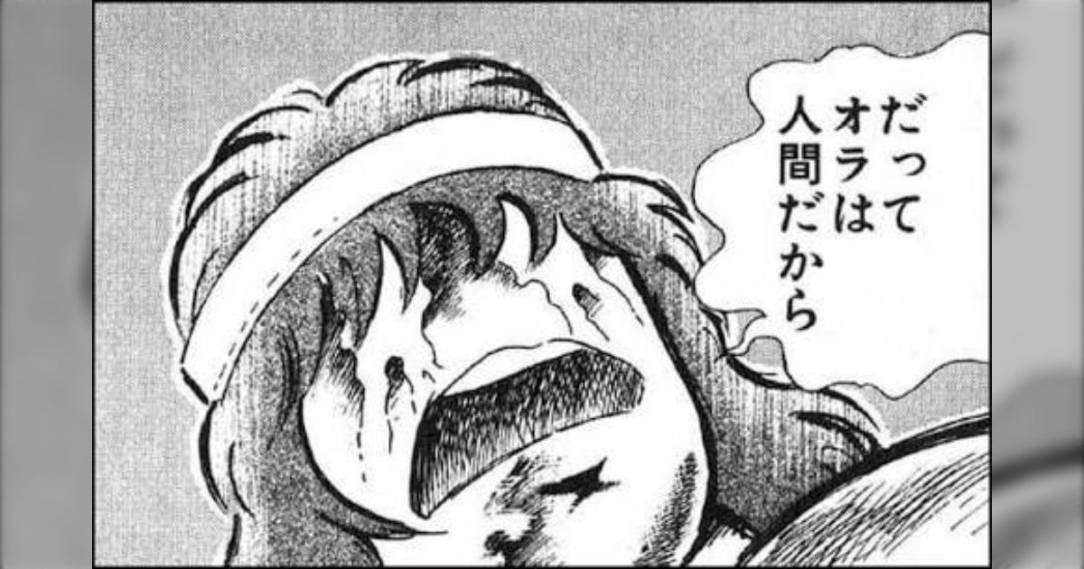 SSC3予選感想まとめ - posfie