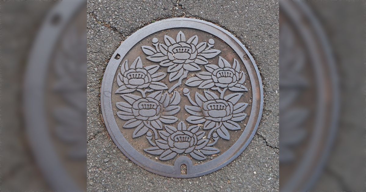 2025年1月 大分旅行05 まちあるき - posfie