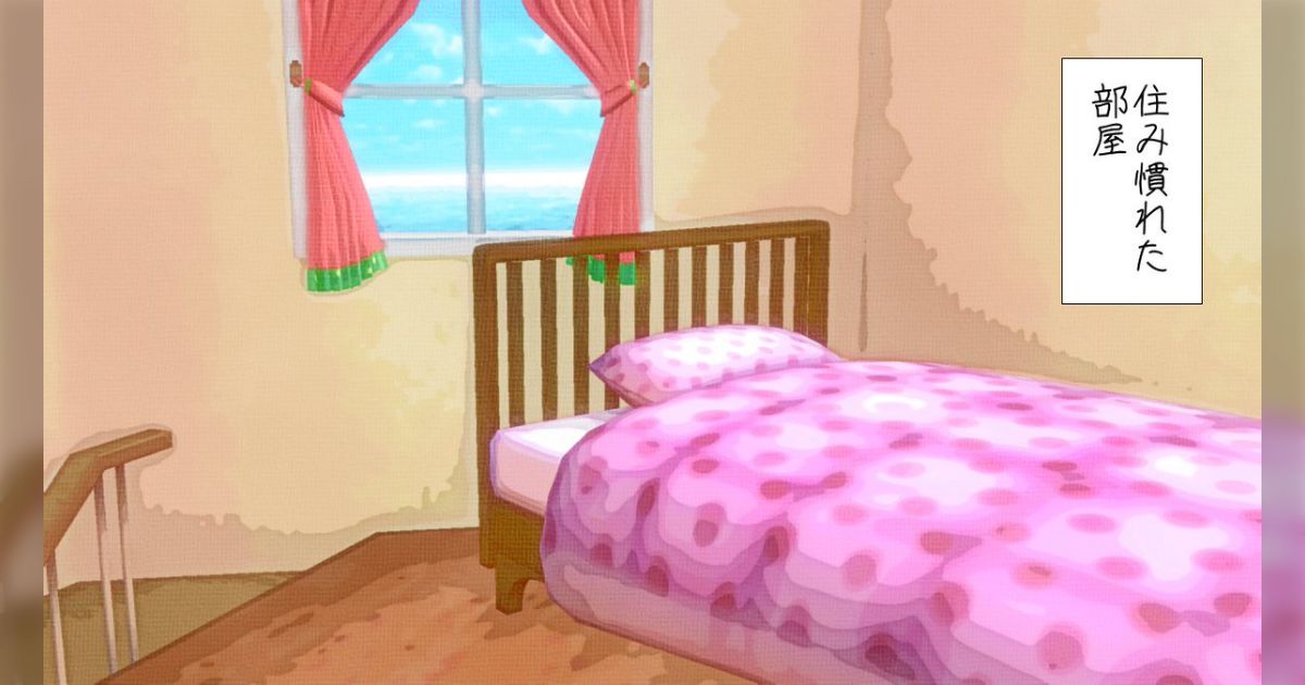 「今日のうなちゃん。」まとめ (11) - posfie