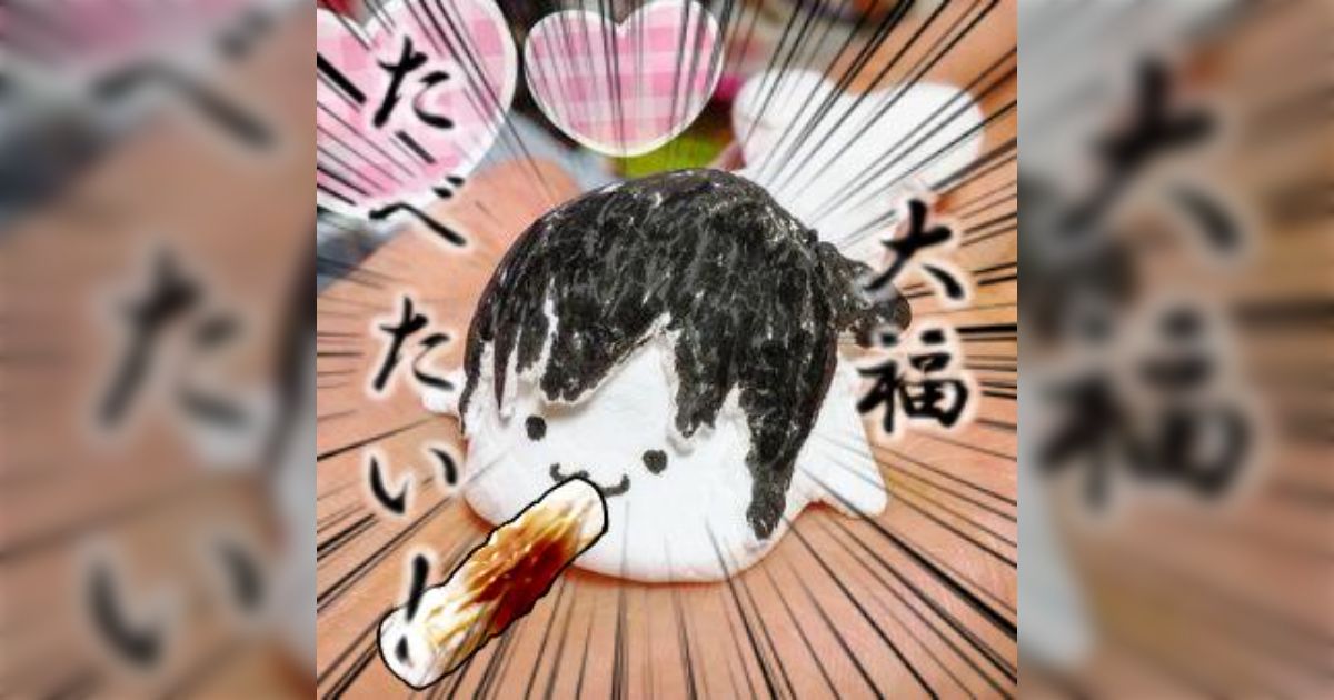 2016/08/13 22:00開始 TLで人狼ゲームやりたい - posfie