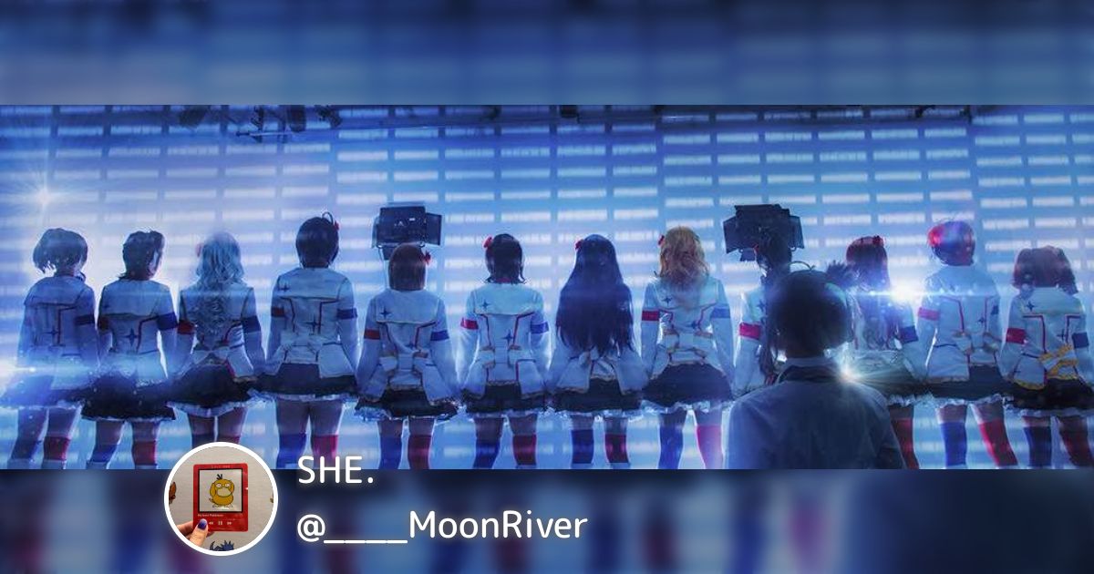 SHE.(@____MoonRiver)のまとめ - posfie