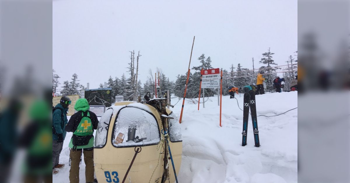 恵原さん、かぐらスキー場に行く(2020/3/14) - posfie