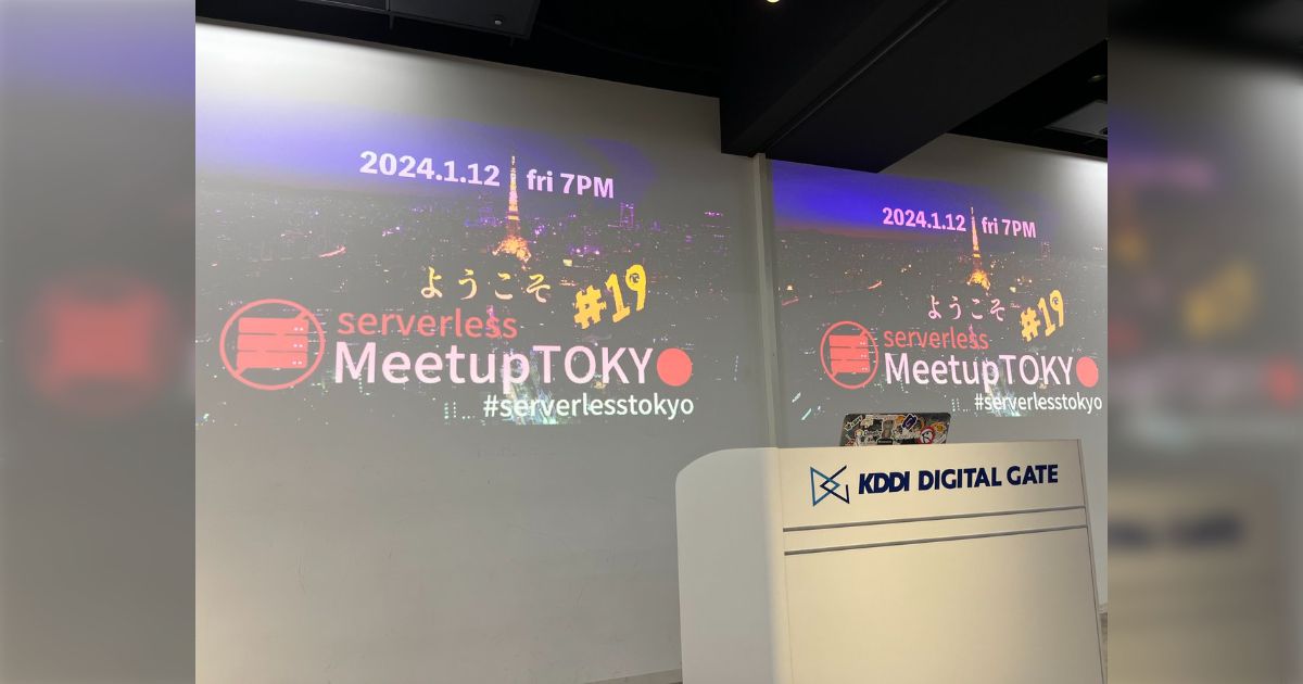 Serverless Meetup Tokyo #19 - posfie