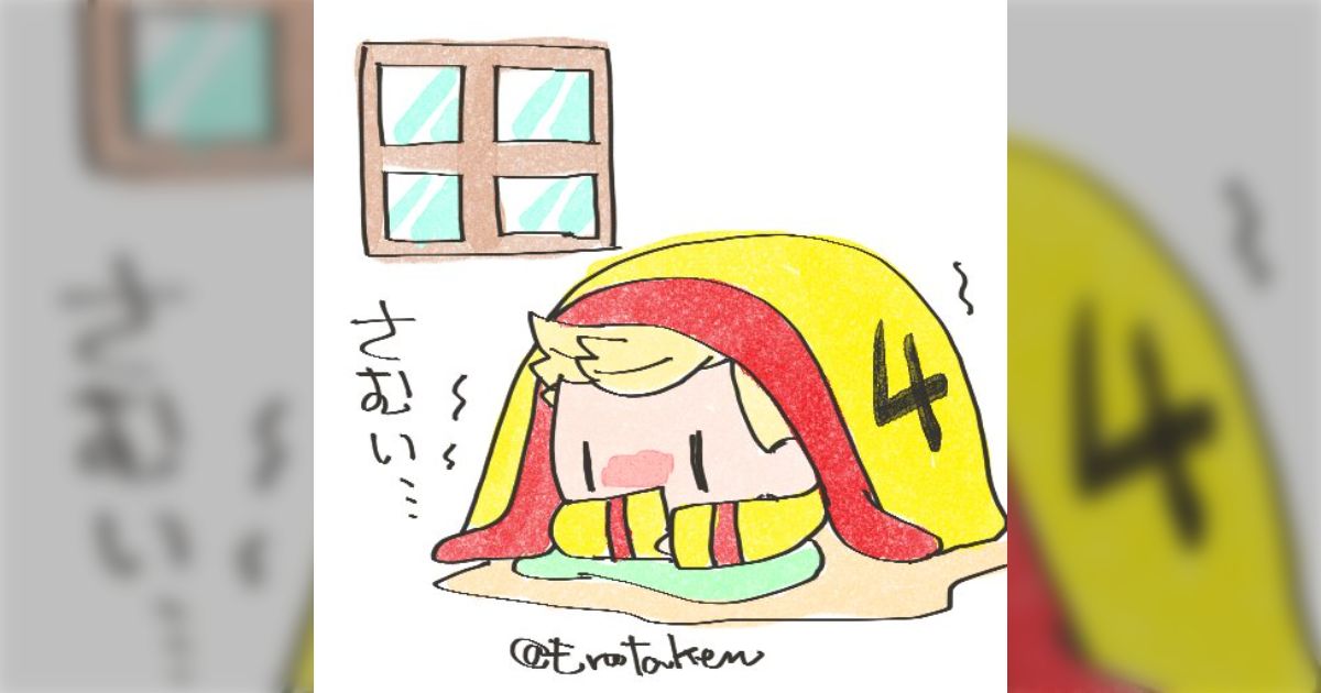 サンダーバード（新旧）1日1絵まとめ（751～800枚目まで） - posfie