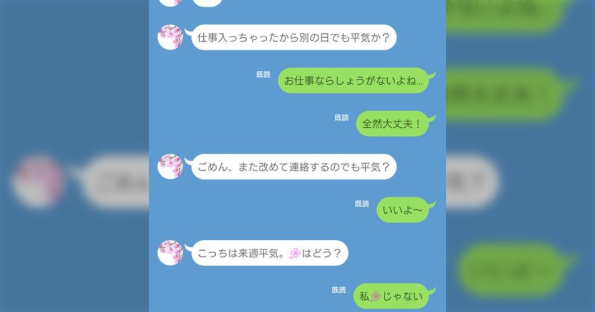 モーメント12 - posfie