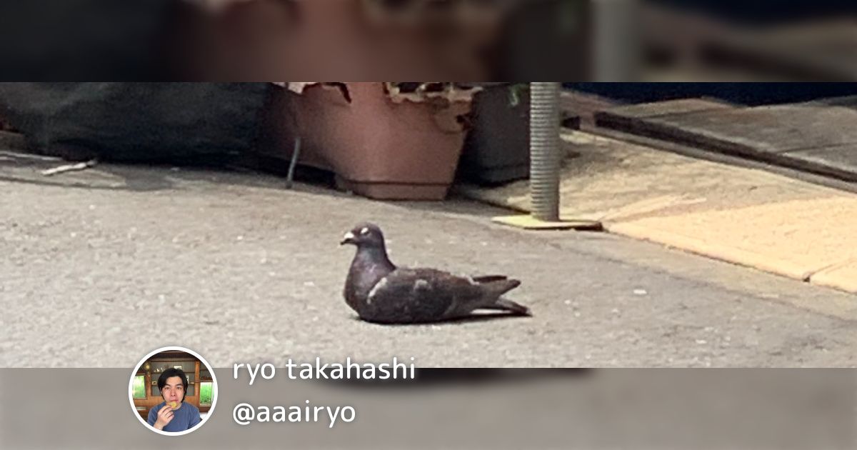 ryo takahashi(@aaairyo)のまとめ - posfie