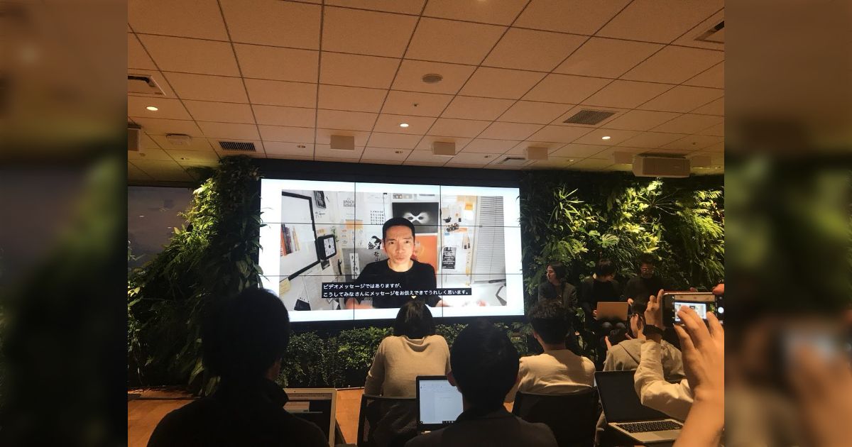 THE GUILD 勉強会 #2「Design in Tech Report 2018を読み解く」 - posfie