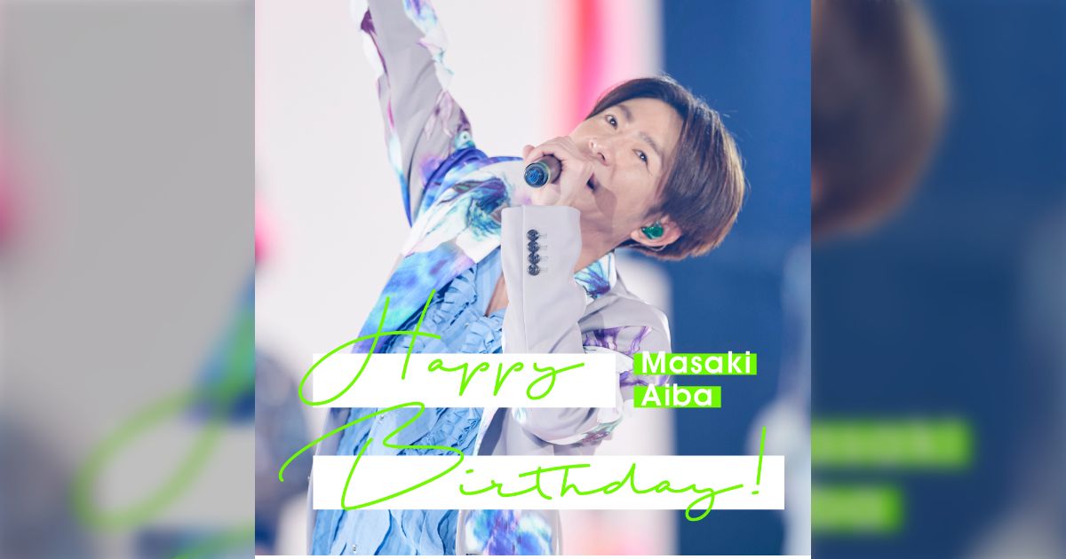 2022相葉雅紀 - posfie