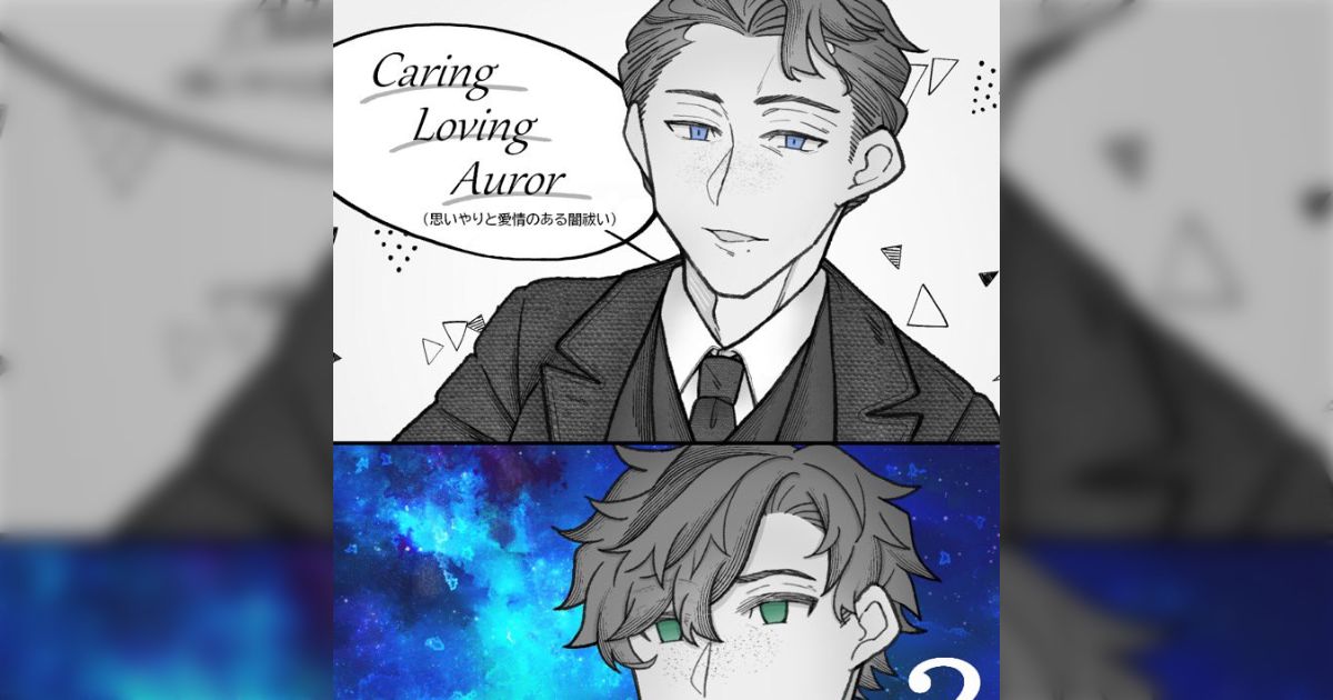 テセニュー妄想吐き出し：R04/05 - posfie