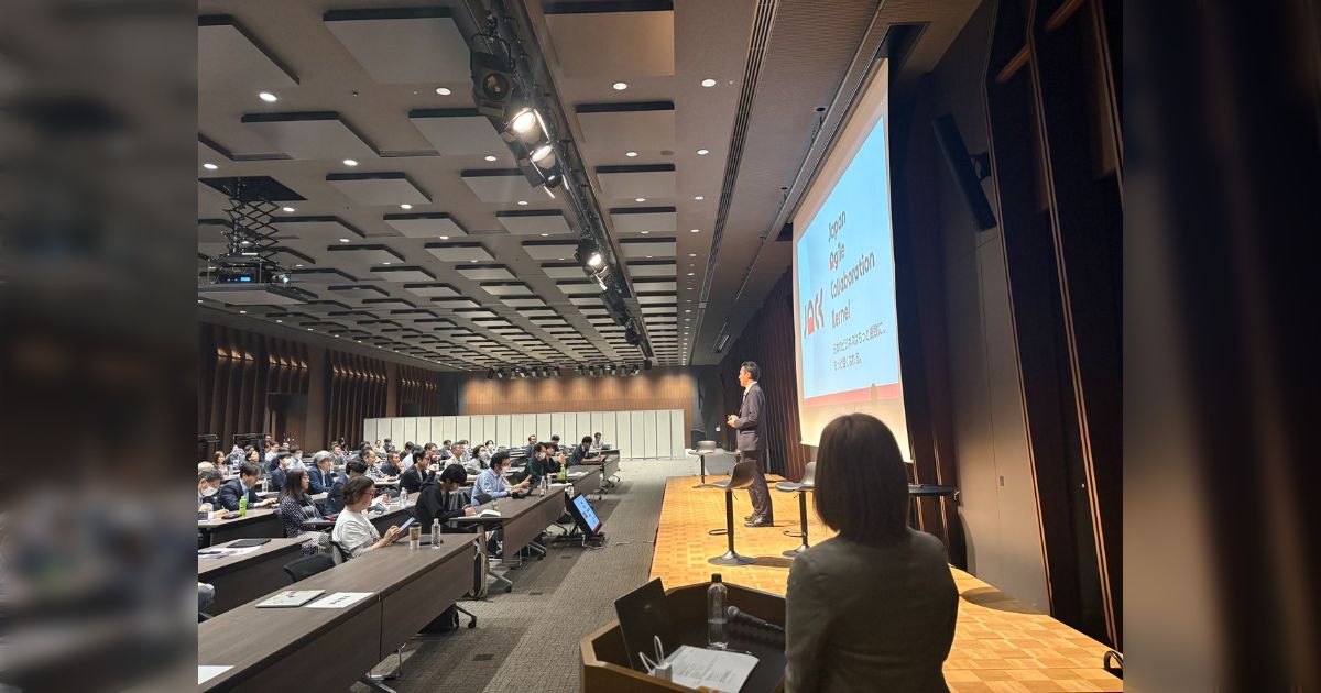 2024/3/25 AgileXカンファレンス #アジャイルクロス - posfie