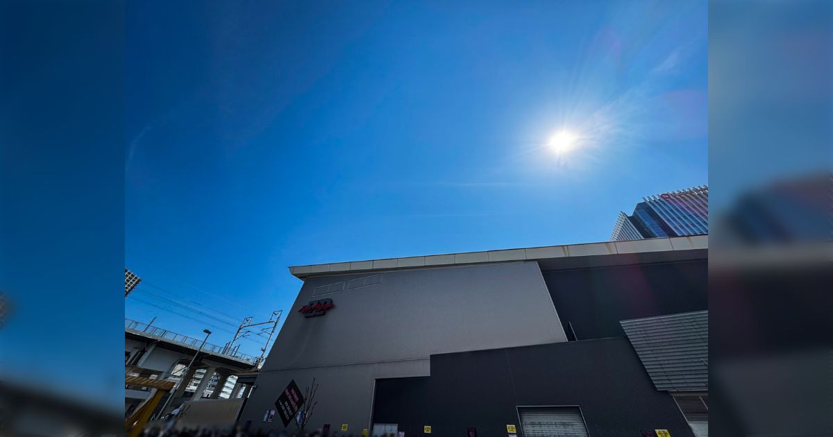 INABA／SALAS TOUR 2025 -Never Goodbye Only Hello- 3/10(月) 愛知 (初日)レポまとめ(セトリネタバレなし) - posfie