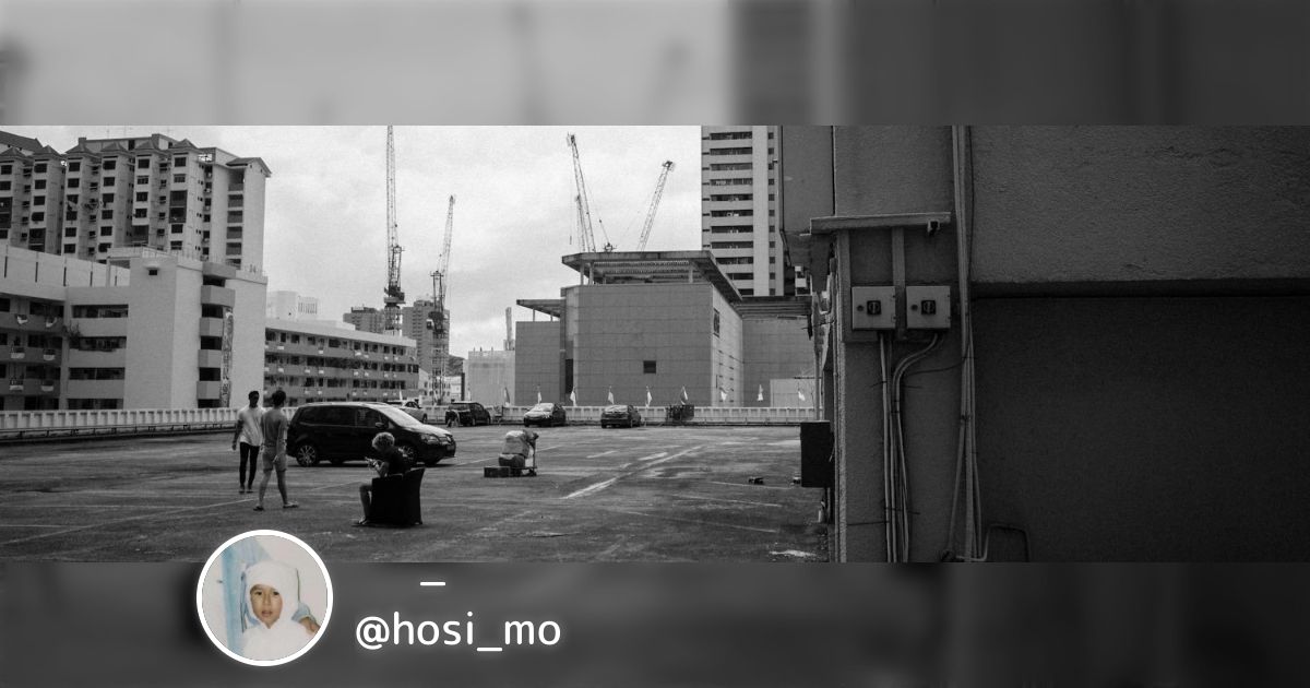 𝒽ℴ𝓈𝒾_𝓂ℴ(@hosi_mo)のまとめ - posfie