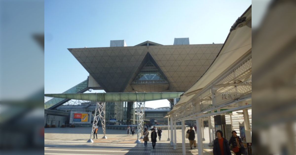 ゲームマーケット2017 - posfie