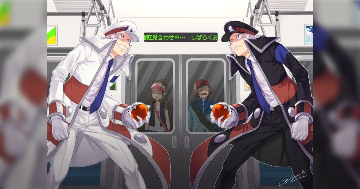 PKMNらくがき - posfie