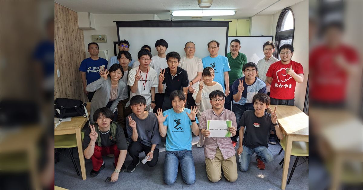 Python Boot Camp in 広島 2nd まとめ - posfie