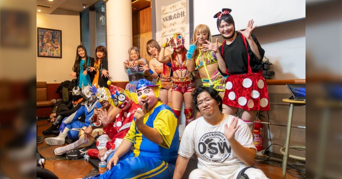2023.12.30 OSW紅白対抗戦(東京・日本橋浜町で一番有名な喫茶店) #osw_fan #大阪プロレス #pw_secretbase ...