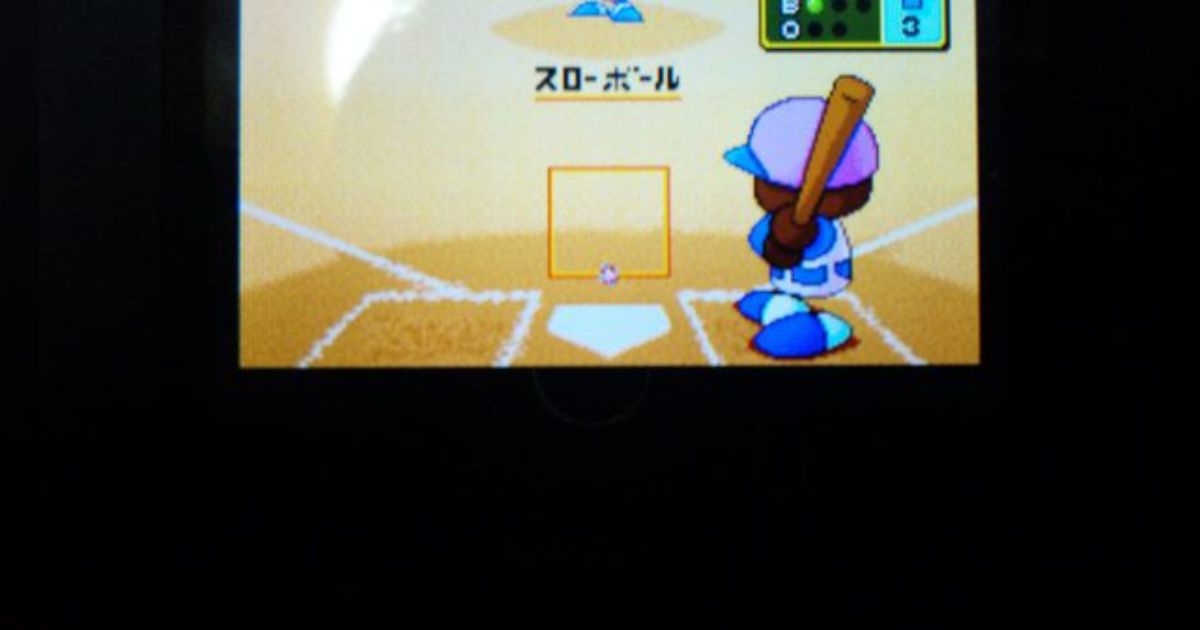 パワポケTL - posfie