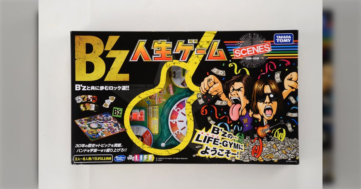 B'z EXHIBITION - posfie