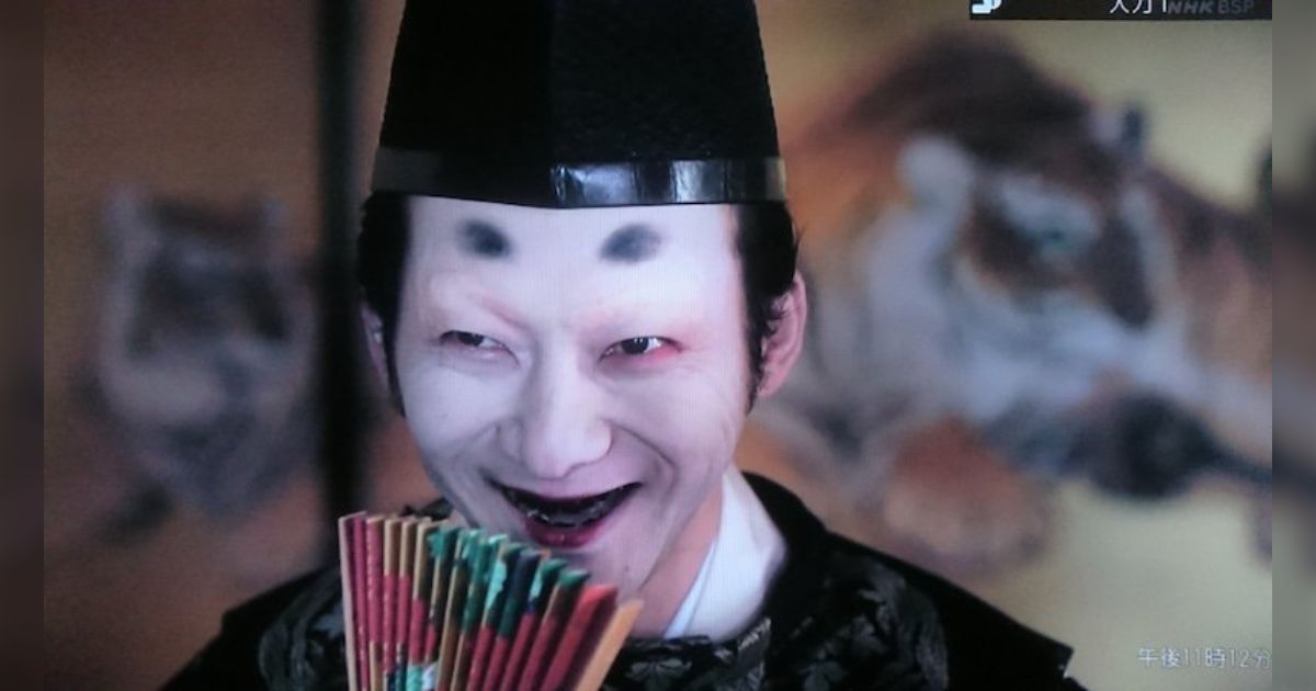 NHK版「柳生一族の陰謀」 - posfie