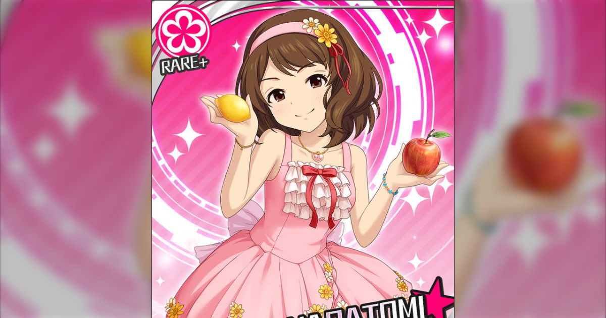 月刊「長富蓮実」2017年9月号(話題まとめ) #長富蓮実 #長富蓮実はいいぞ #imas_cg - posfie