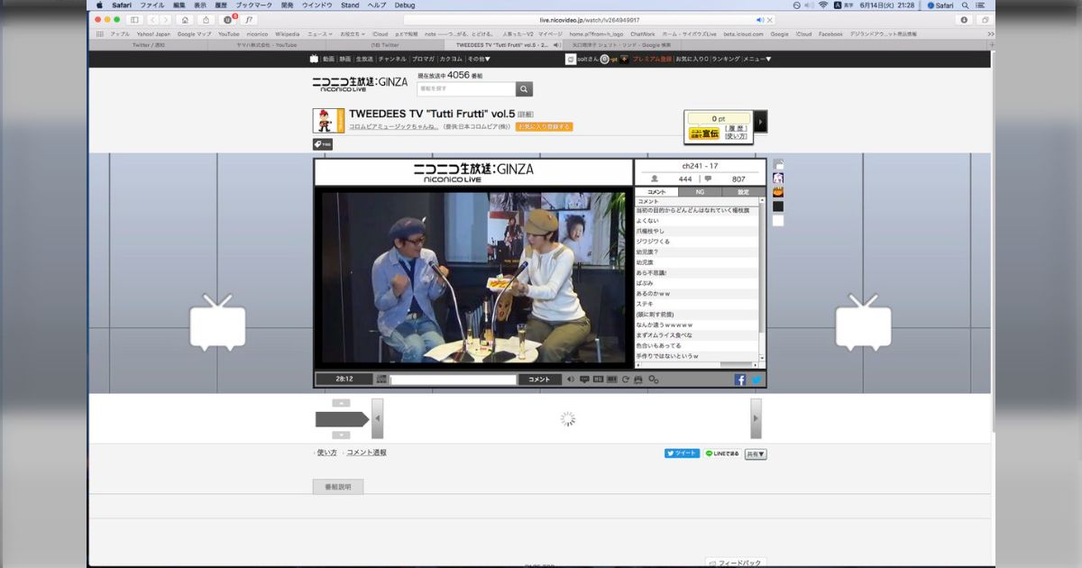 #TWEEDEES TV "Tutti Frutti" vol.5 2016-06-14実況 - posfie