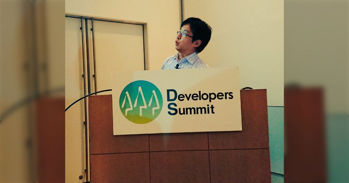 デブサミ福岡2018【A-1】最新AI技術「NAS（Neural Architecture Search）」を紐解く～ Google Cloud AutoMLの裏側を見ていく ...