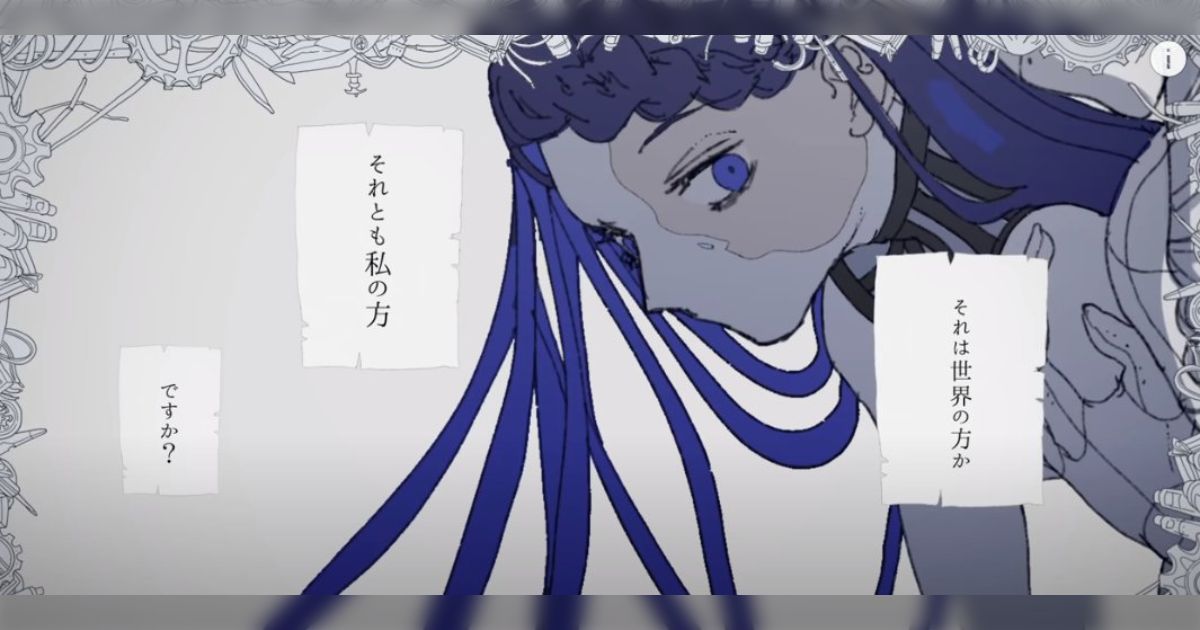 R.D.Laing 『自己と他者』より抜粋② - posfie