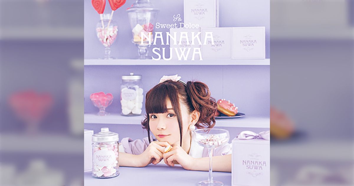 So Sweet Dolce - posfie