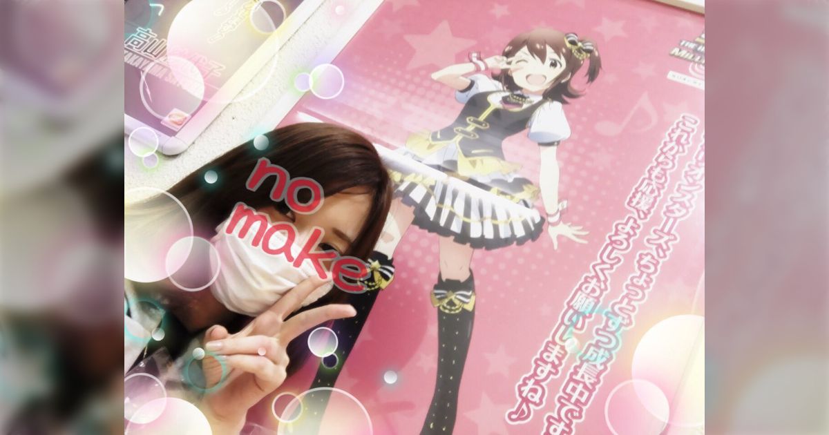 【ミリオンライブ3rd幕張公演】自分用まとめ - posfie