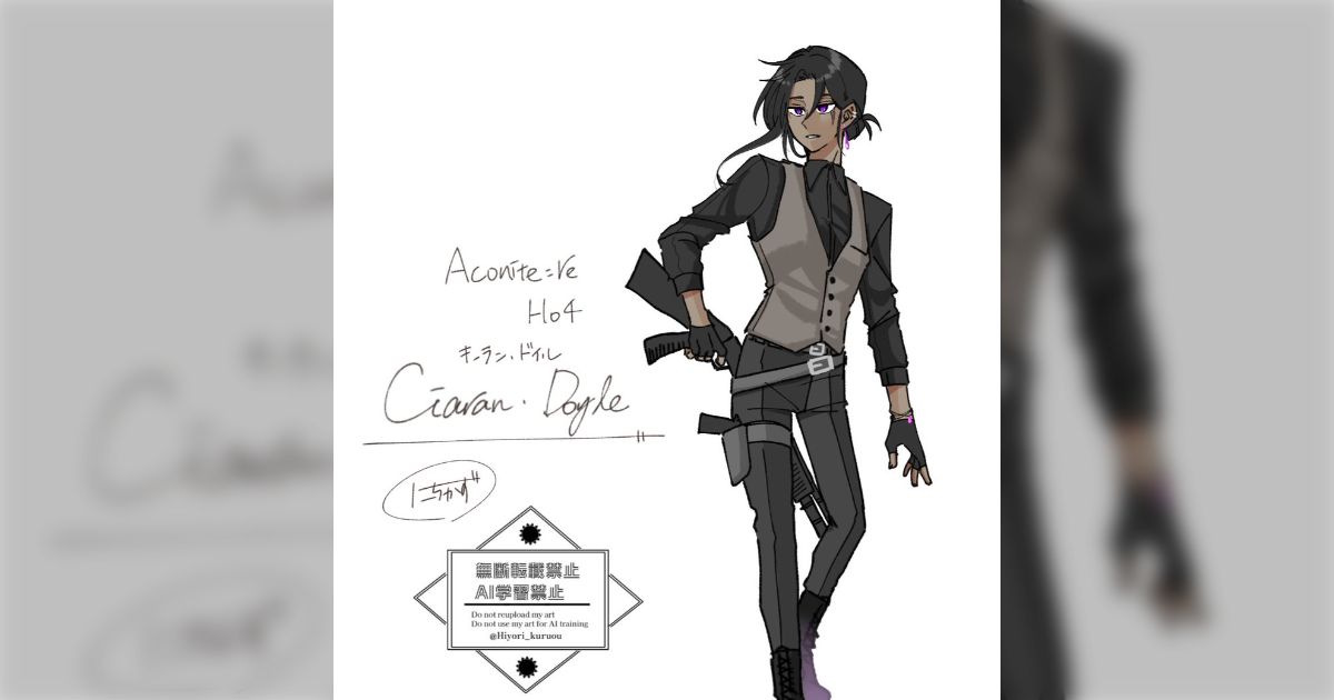 【Aconite:re】まとめ - posfie