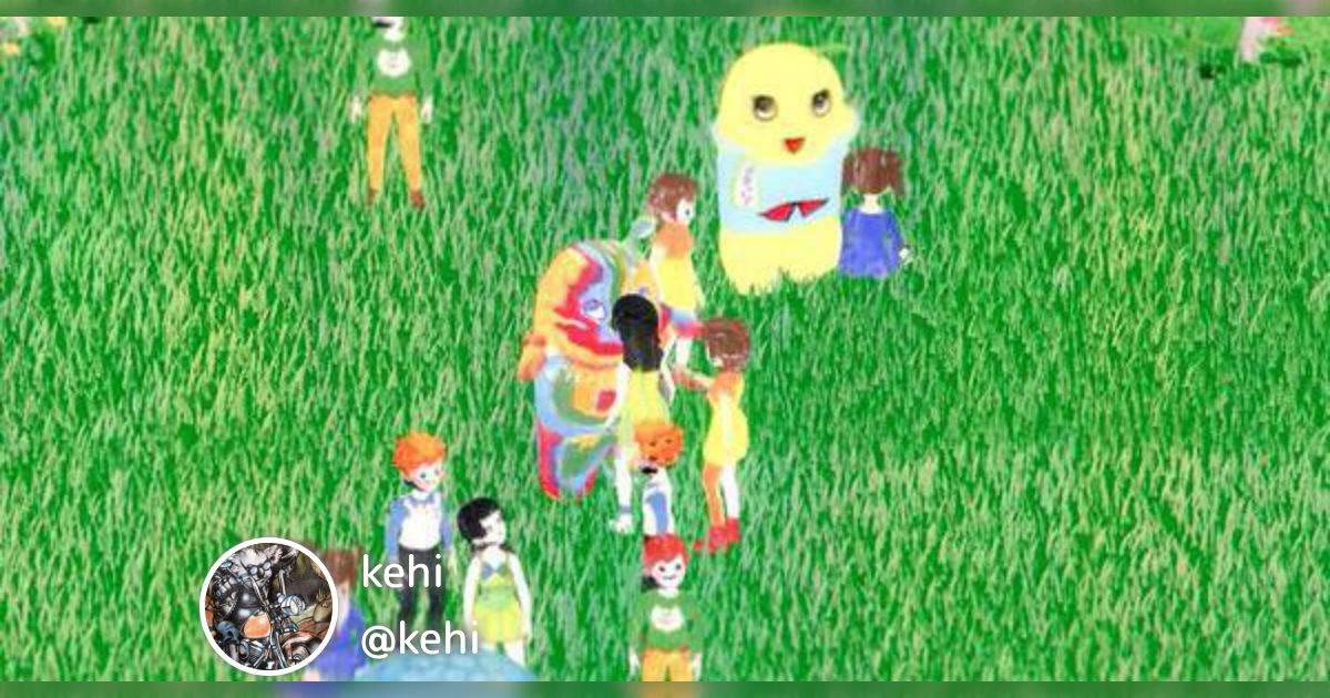 kehi(@kehi)のまとめ - posfie