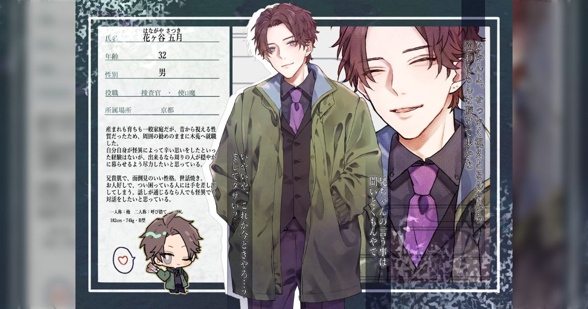 CSまとめ - posfie