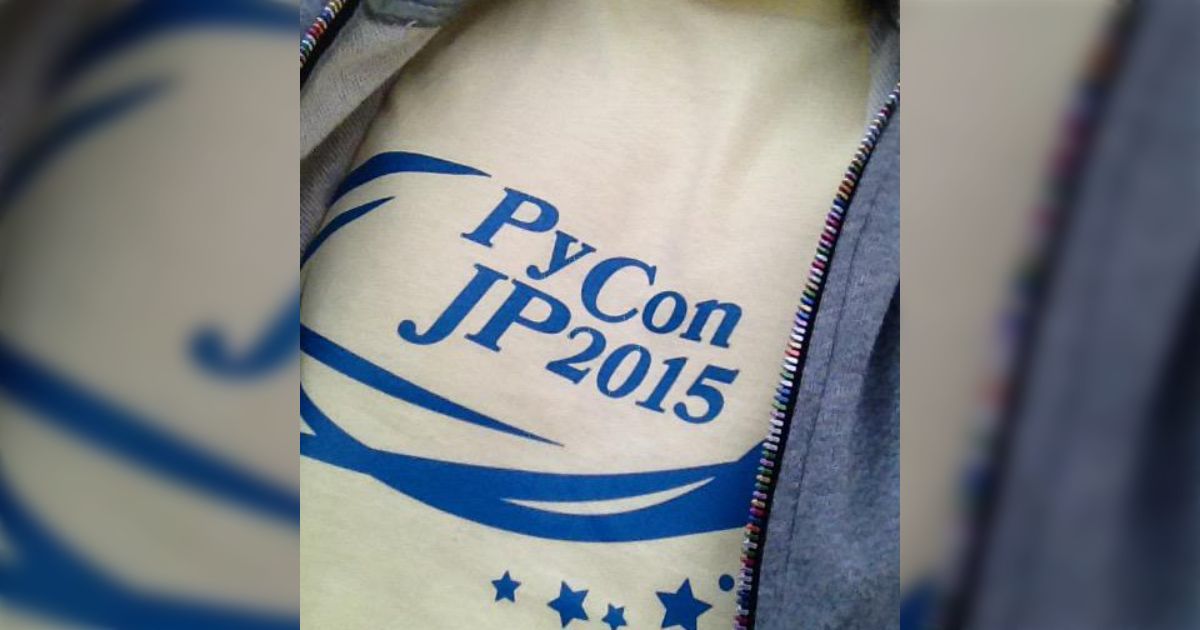PyCon JP 2015 2日目！ 開場までの様子からオープニングまで #PyConJP_C #pyconjp - Togetter [トゥギャッター]
