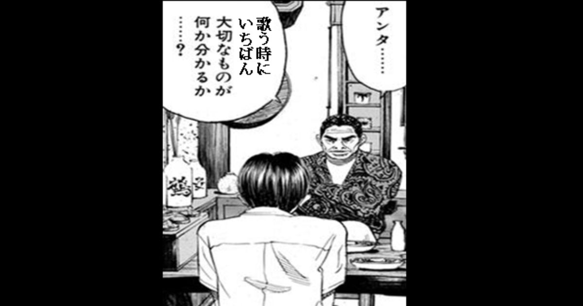 『ブラよろ・天使の詩』 127 - posfie