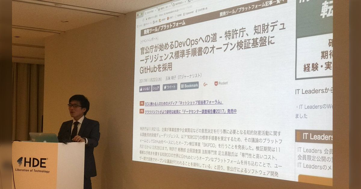 StudyCode #1 個人情報 - Togetter [トゥギャッター]