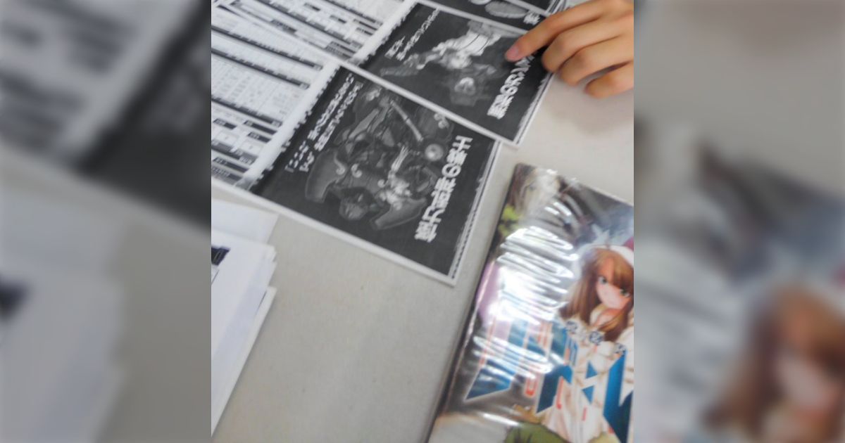 #trpg で呟いてTRPG仲間と繋がろう！ TRPG呟き1月7日9：00 まとめ！ (3ページ目) - Togetter [トゥギャッター]