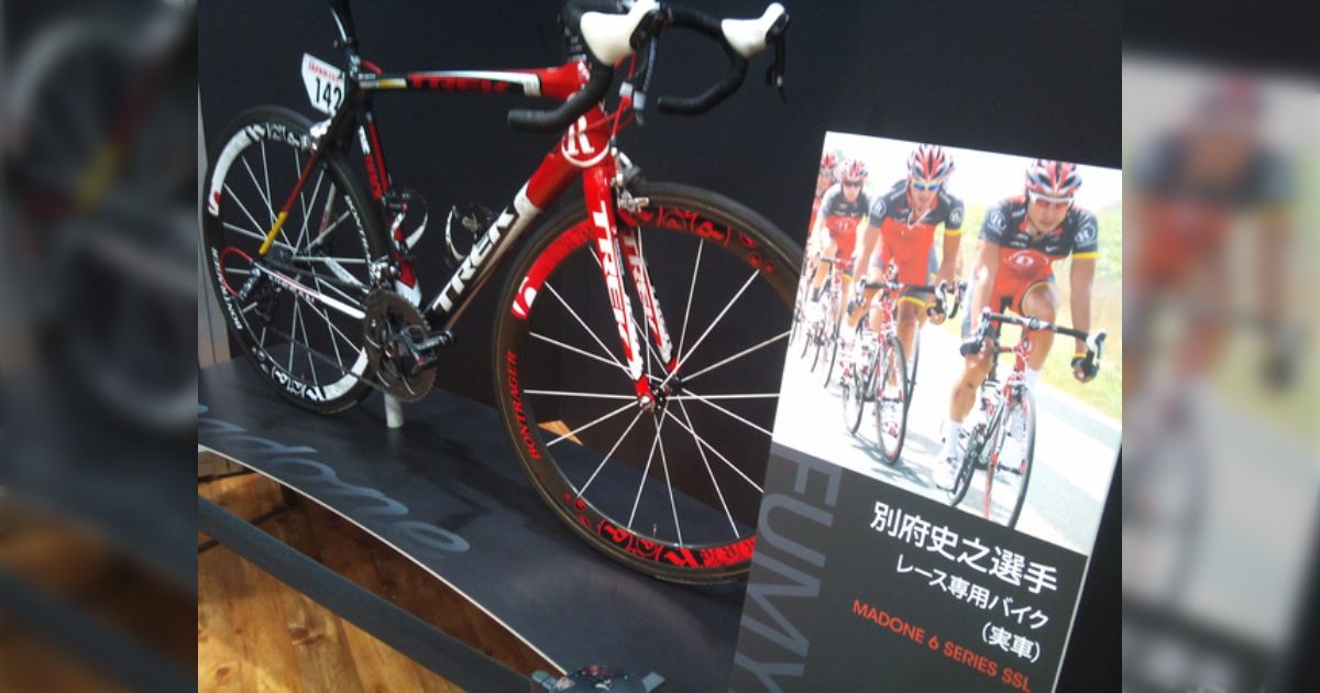 Fumyタグまとめ11/13,14分「自転車あるある(7)」「サイクルモード」 - posfie
