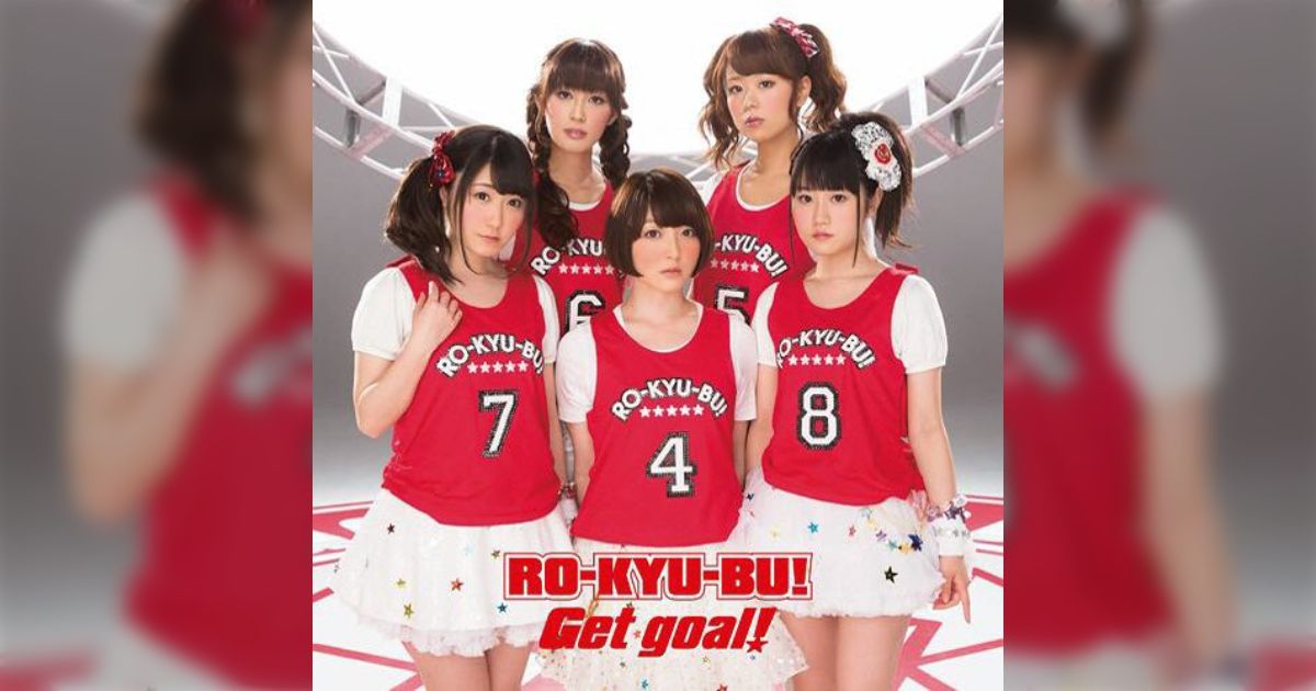 「アニサマでRO-KYU-BU!復活」にオタクたちが絶叫！ - Togetter [トゥギャッター]