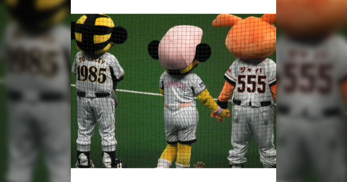 2011オールスター第三戦・・パ・リーグ勝利後の・・#npb - posfie