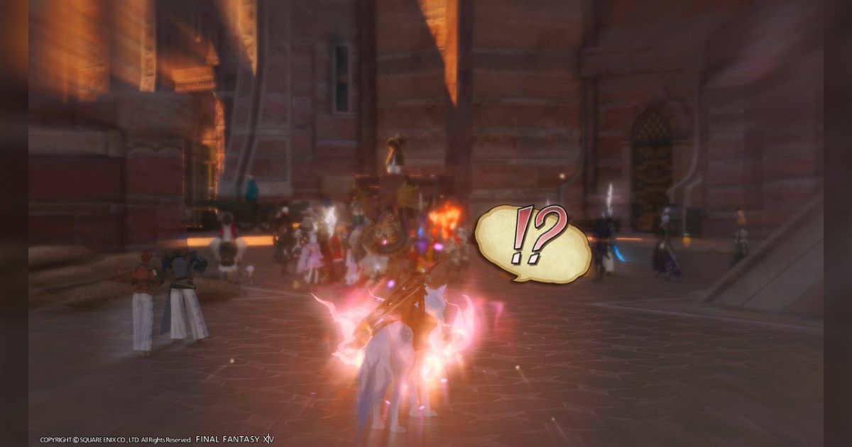 【FF14】しゃちくがズタボロになる5.5【メインクエ】 - posfie