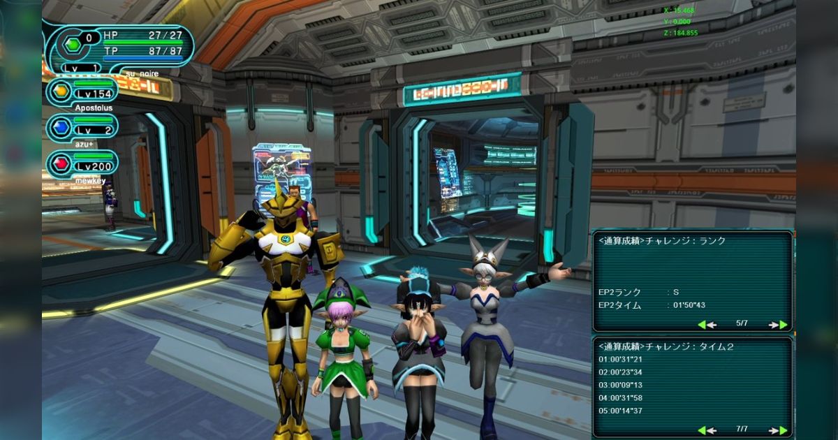 PSO チャレンジモードの記録 2025年 - posfie