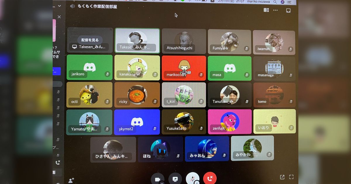 みんキャプ・わいもく会Vol.001 - posfie